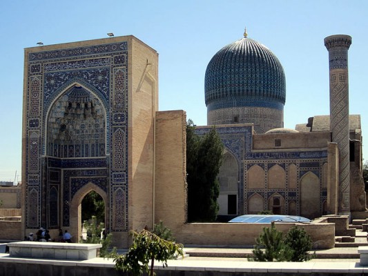Samarkand - symbol för Österns skönhet och mystik