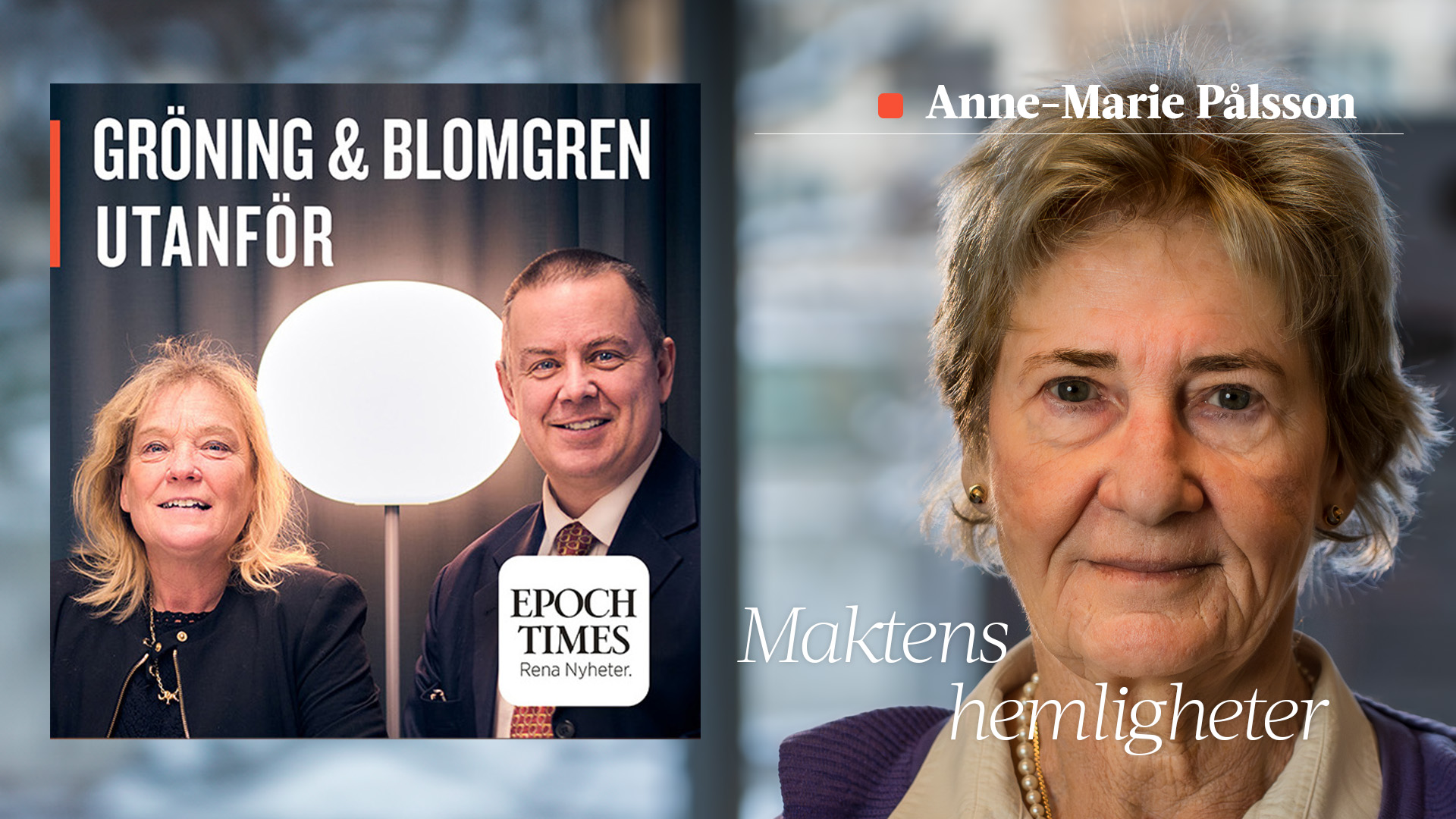 Gröning och Blomgren – med Anne-Marie Pålsson