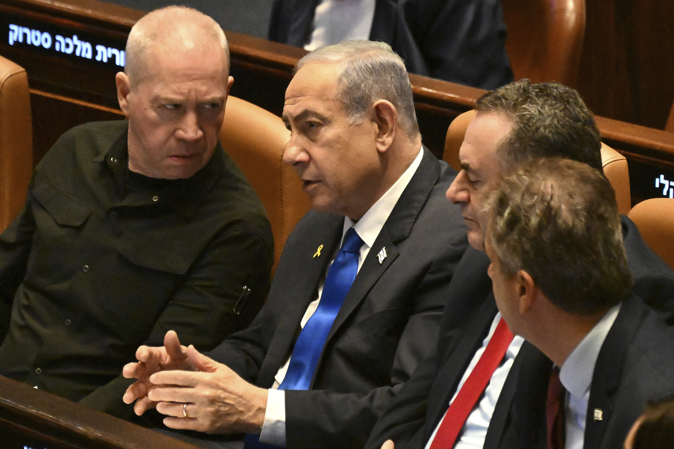 Netanyahu sparkar försvarsminister Gallant
