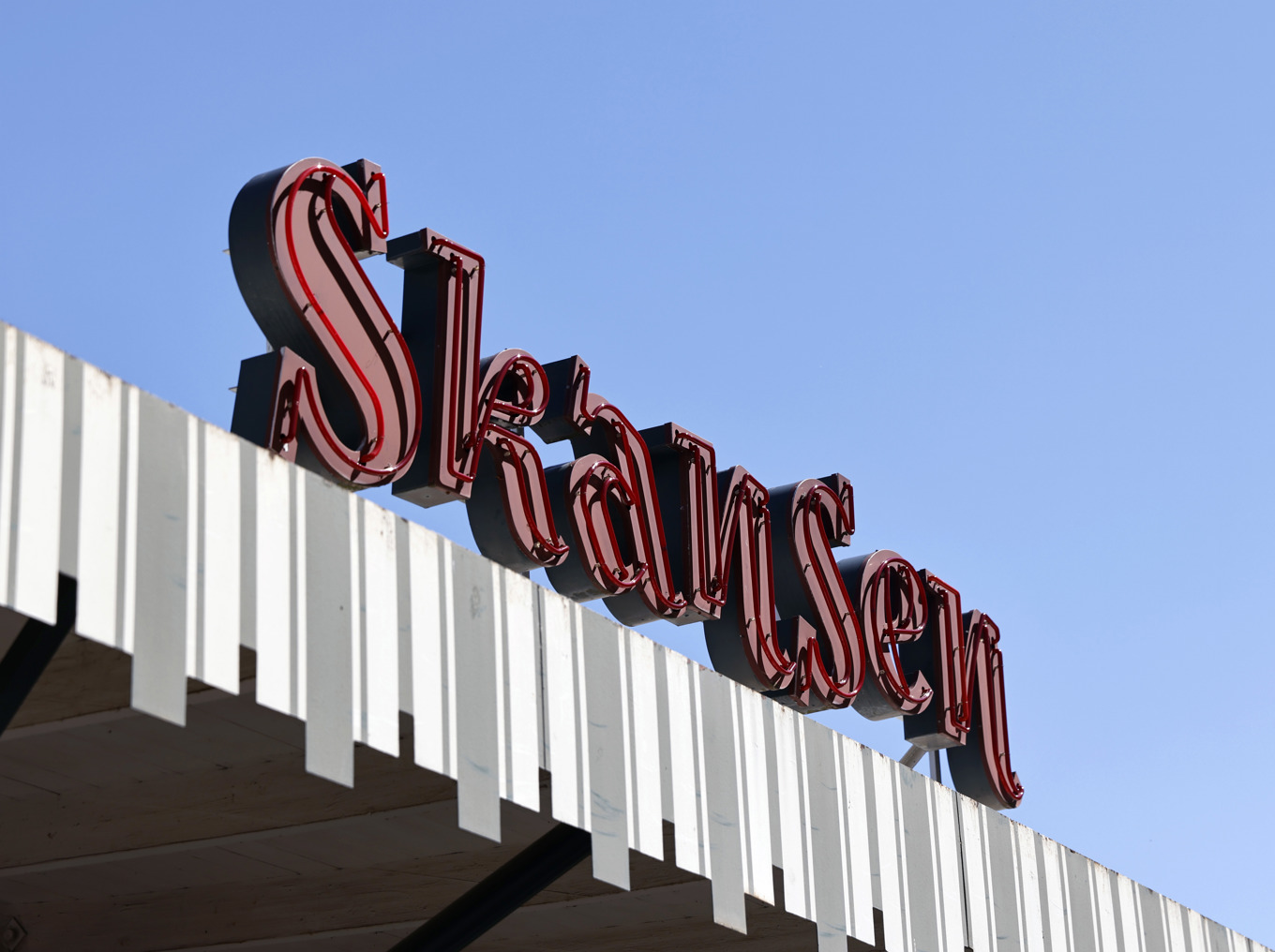 Fullt utvecklad brand på Skansen